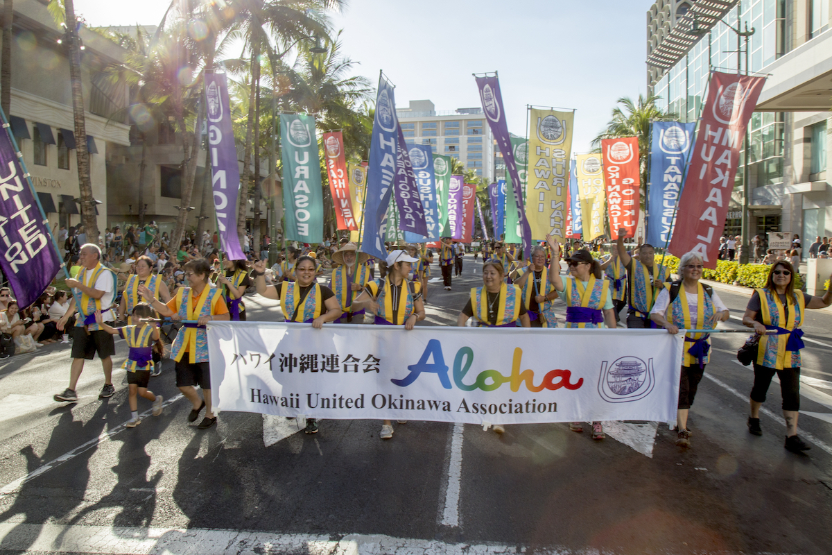 Everything You Need To Know About the 2024 Pan-Pacific Festival ...