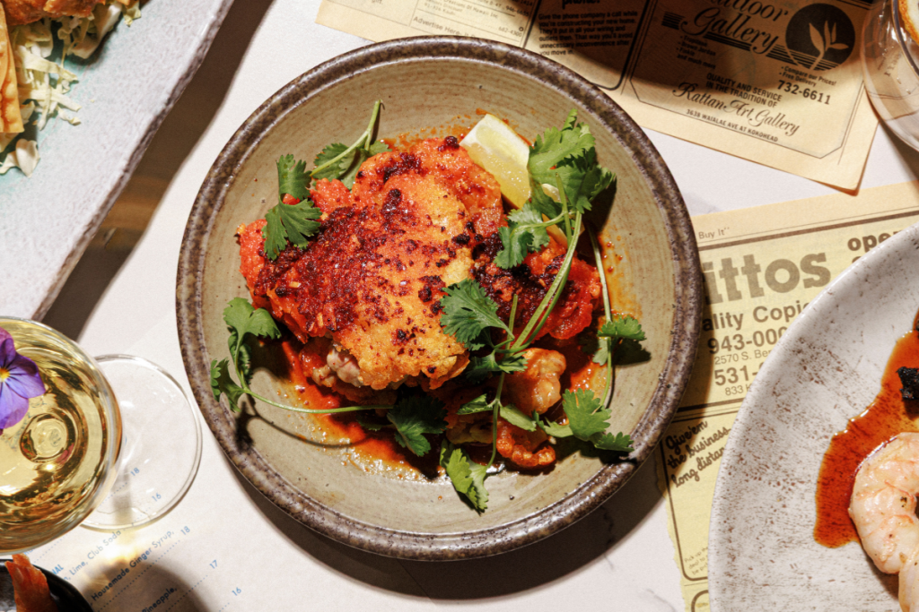 ʻOno at Home: Chinatown Chicken - HAWAIʻI Magazine