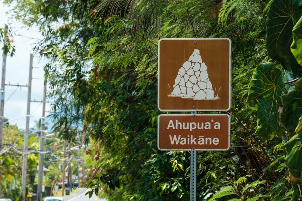 Understanding Ahupuaʻa: The Ancient Hawaiian Land System Marked Across ...