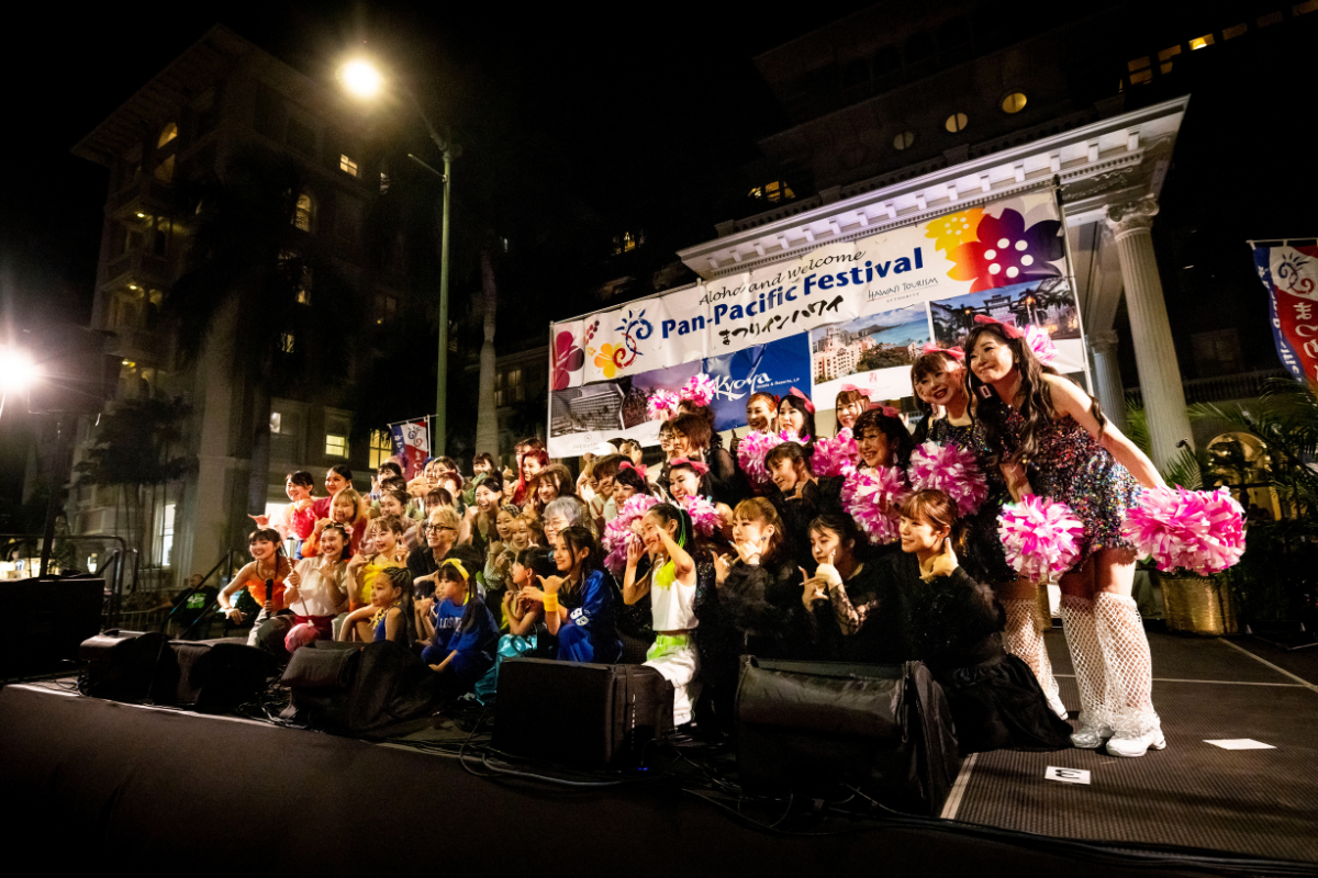 The 43rd Pan-Pacific Festival Returns to Oʻahu This Weekend - HAWAIʻI ...